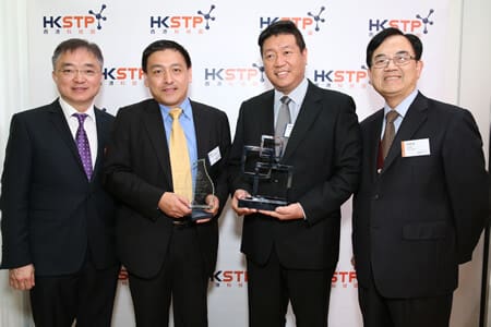HKSTP - Hong Kong Science and Technology Park is IFIA member