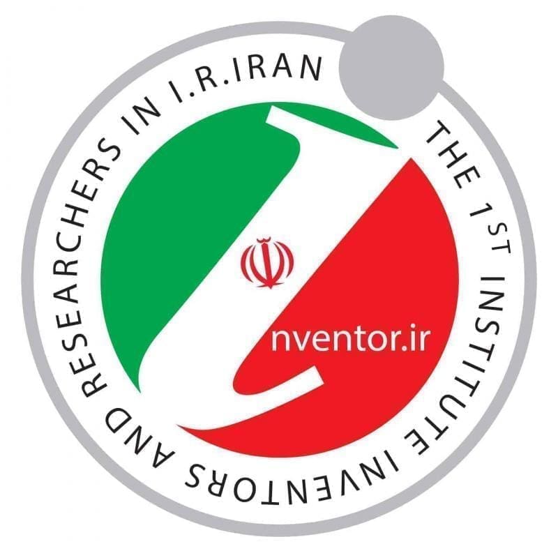 FIRI The first institute of inventors and researchers of Iran