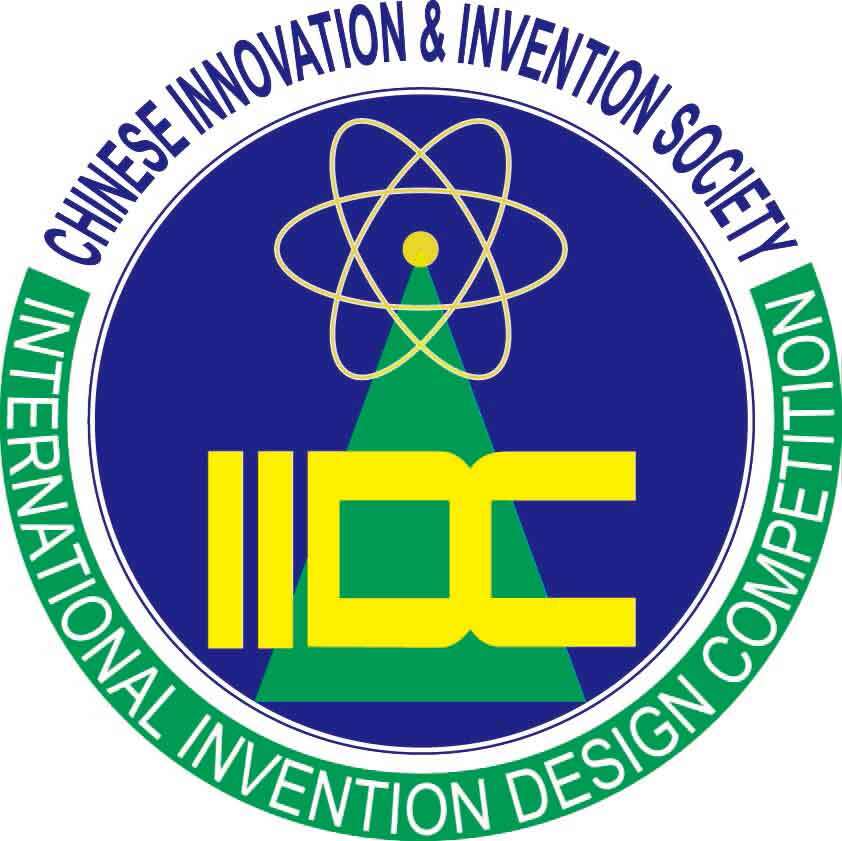 IIDC - International Invention and Design Competition and exhibition