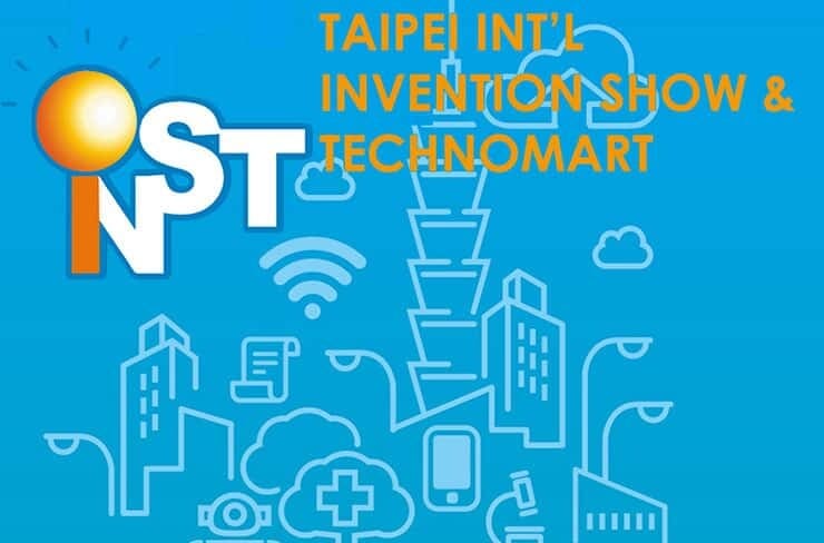 INST 2015 kicks off a world of innovation and inventions