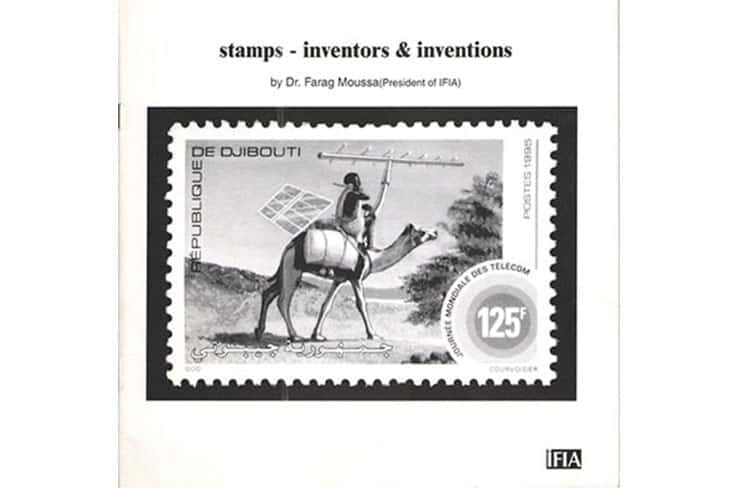 IFIA Stamp Book: A Collection of Innovative Postage Stamps