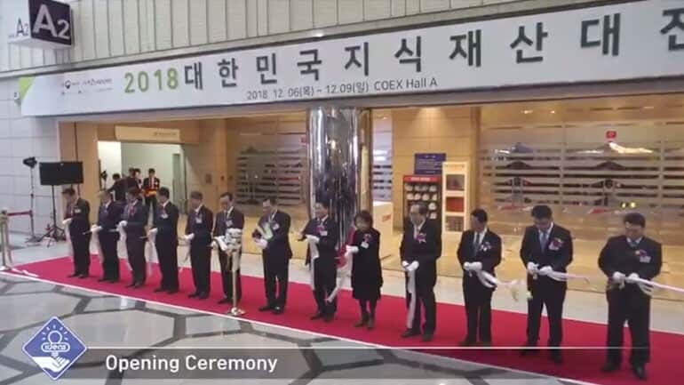 SIIF IFIA INVENTION SEOUL SOUTH KOREA EXHIBITION