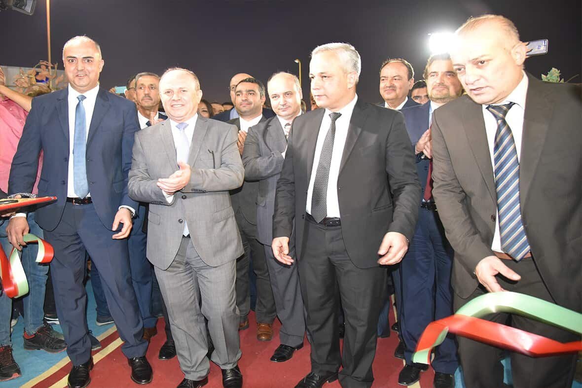 19th Al-Bassel Fair for Invention & Innovation, Syria | IFIA