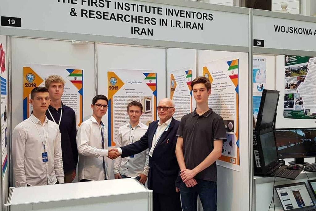 International Warsaw Invention Show &Competition of Chemical Inventions