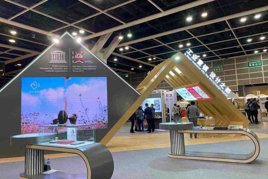 HKTDC SmartBiz Expo Hong Kong 1-3 December 2021