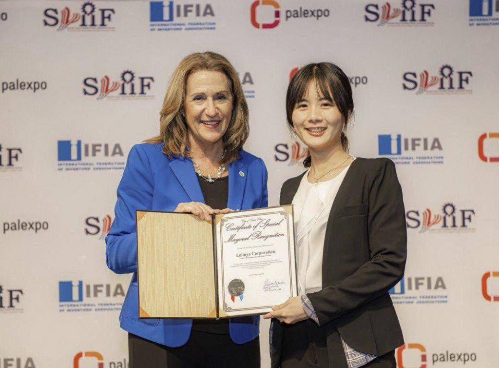 IFIA Event Schedule depicts the international events