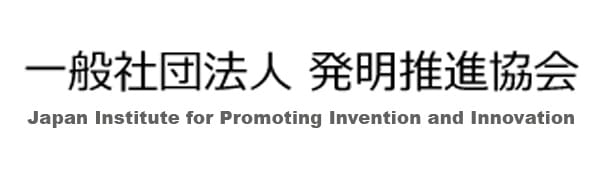 JIII Japan Institute of Invention and Innovation is IFIA Full Member