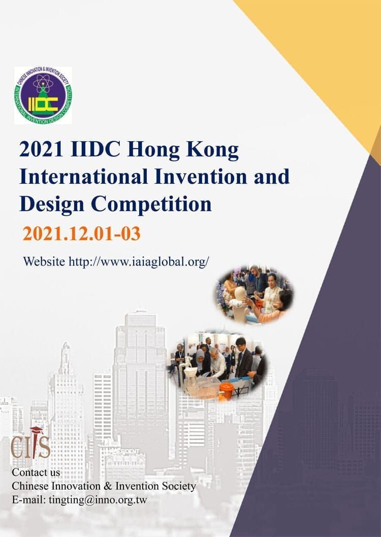 IIDC - International Invention and Design Competition and exhibition