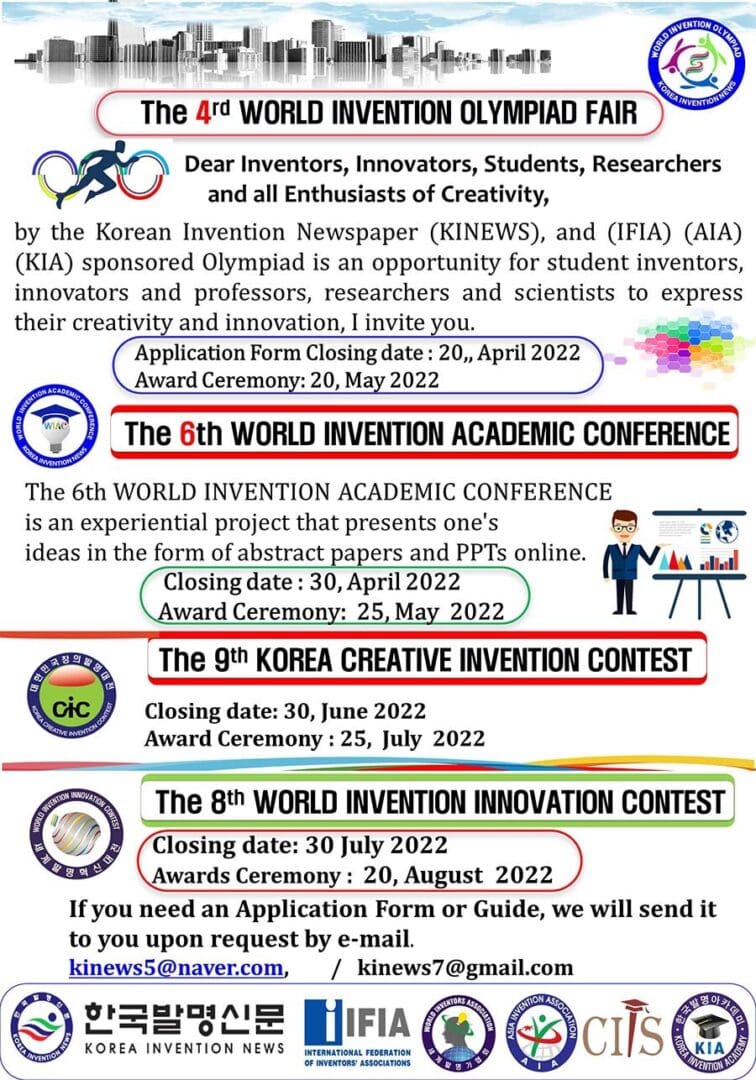 Korea Invention Newspaper, WIOF – WIAC – CIC – WIC Invention Events