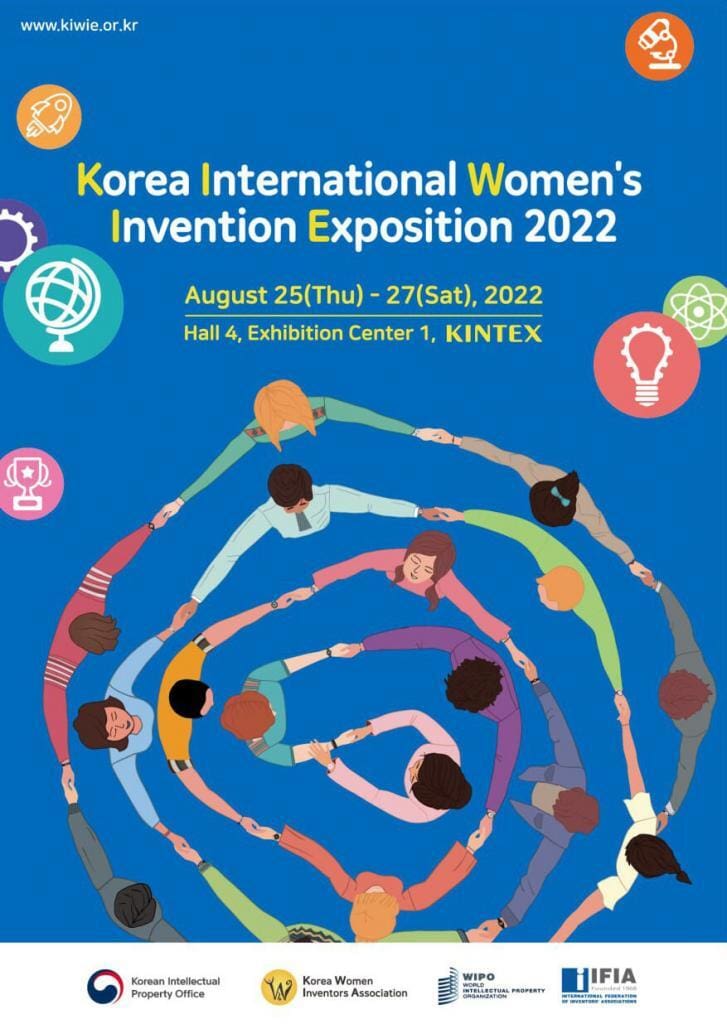 IFIA EVENTS, innovations fair, inventions exhibition, inventors event