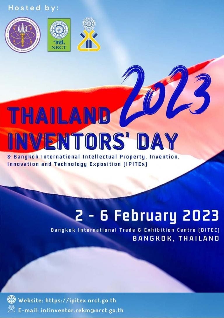 IPITEX - Thailand Inventors Day, Bangkok, 2 - 6 Feb, 2023