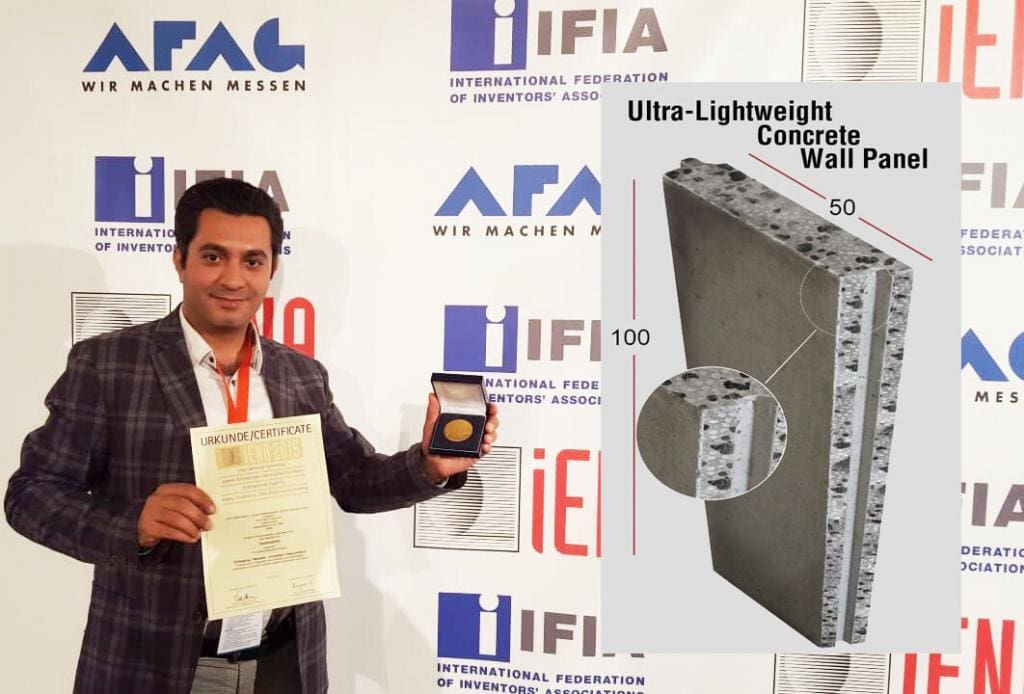 IFIA Virtual Hall of Inventions: Show Inventors achievements