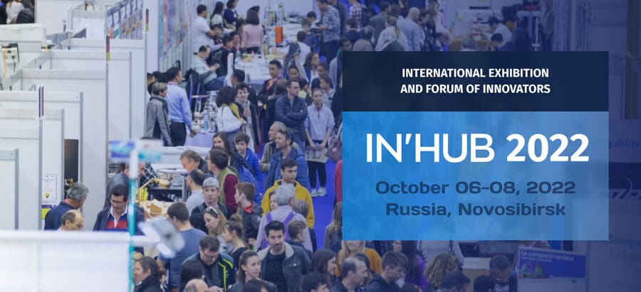 IN'HUB: International forum of innovators, Novosibirsk, Russia