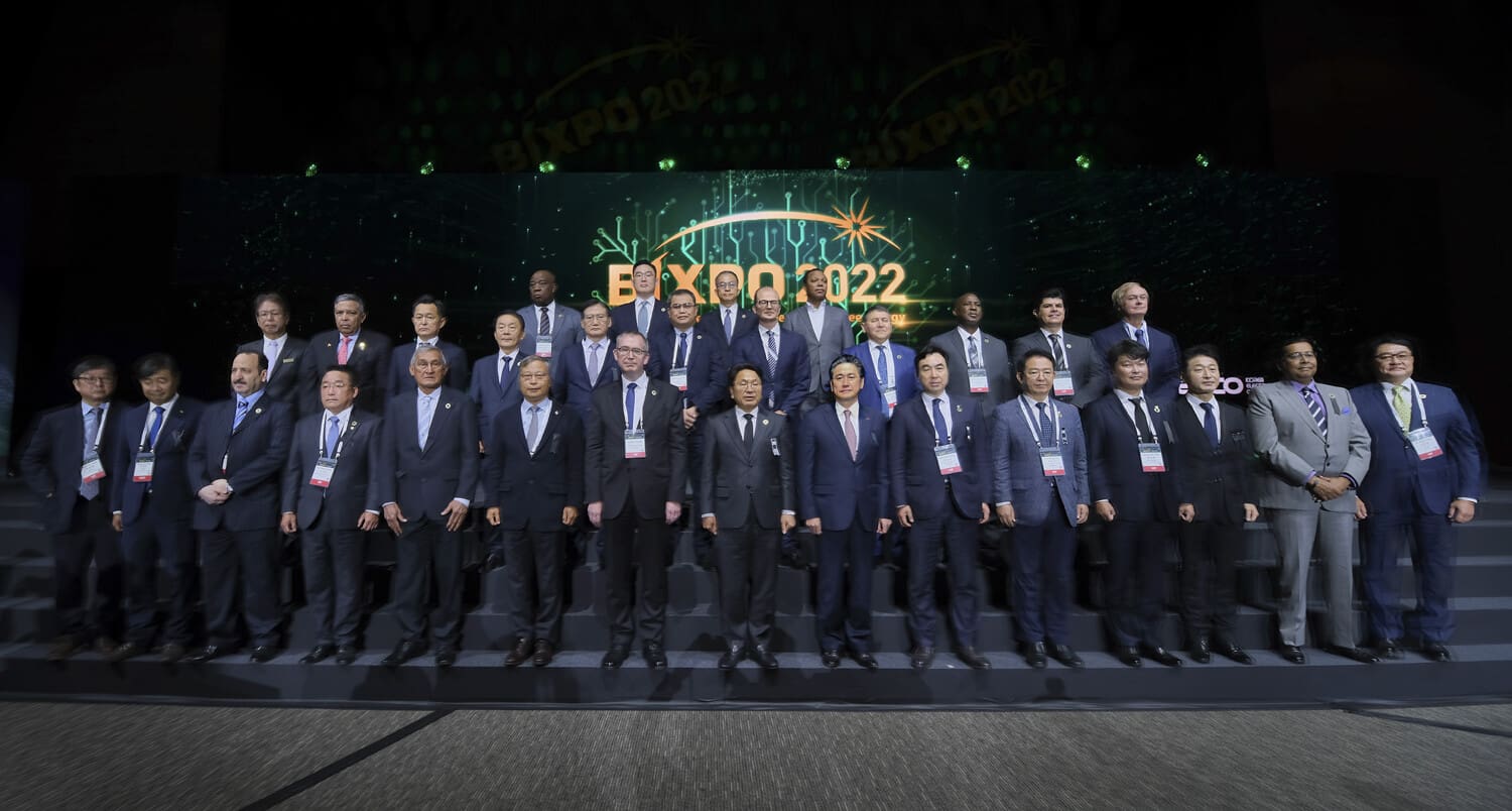 Bitgaram International Expo of Electric Power Technology - BIXPO