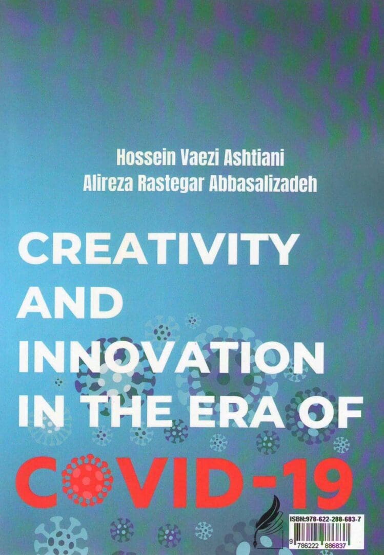 IFIA Book: Creativity and Innovation in the Era of COVID-19
