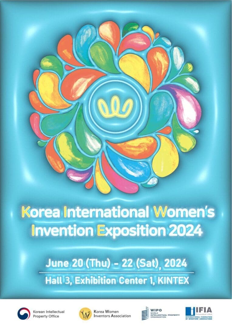 KIWIE, Korea International Women's Invention Exposition