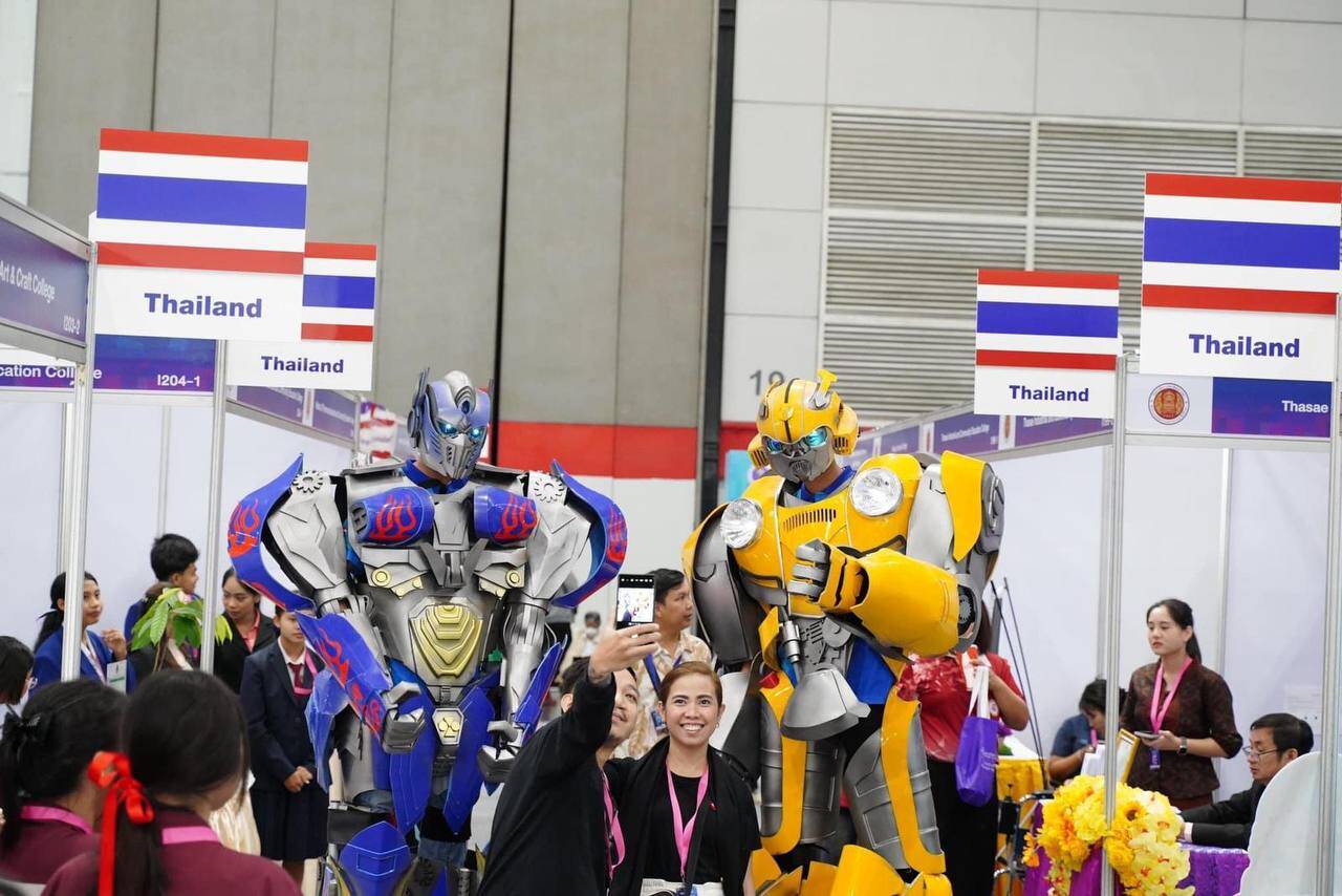 IPITEX - Thailand Inventors Day in Bangkok - 2 - 6 Feb, 2025